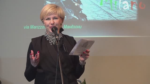 Мой Милан ~ стихотворение ~ читает Vselennva