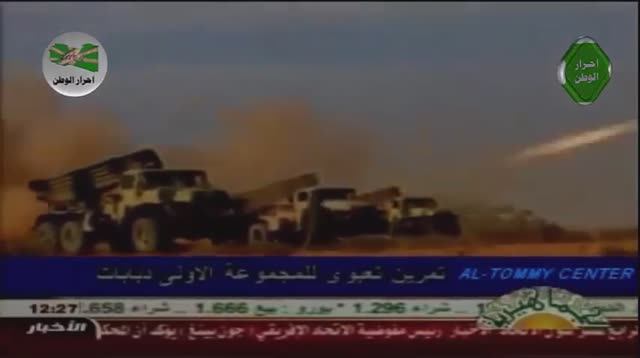 Патриотическое видео. Герои Ливийской войны, борцы за свободу, оставшиеся верными своей стране!