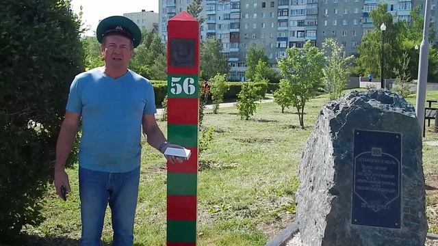 Пограничный вальс.mp4