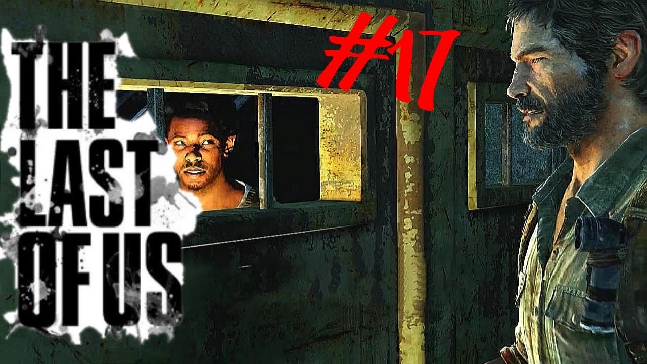 Эту дверь нельзя открывать #Один из нас The last of us#  Прохождение # 17