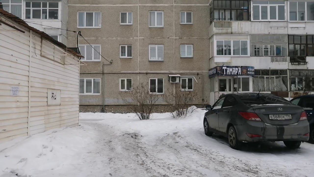 И снова в Каменске.