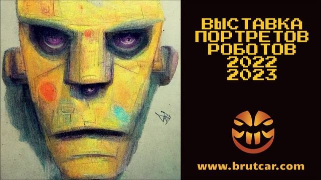 Белгород, Губкин, Старый Оскол октябрь, ноябрь, декабрь 2022. Выставки, концерты, спектакли - Курган