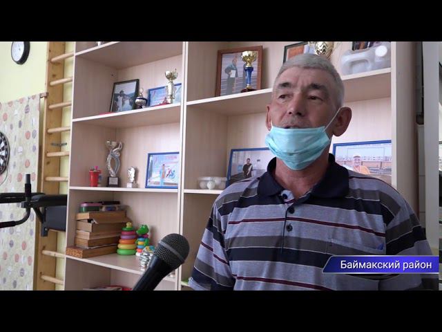 Спорт   возможность для общения и обмена опытом БАЙМАК ТВ 2020 год