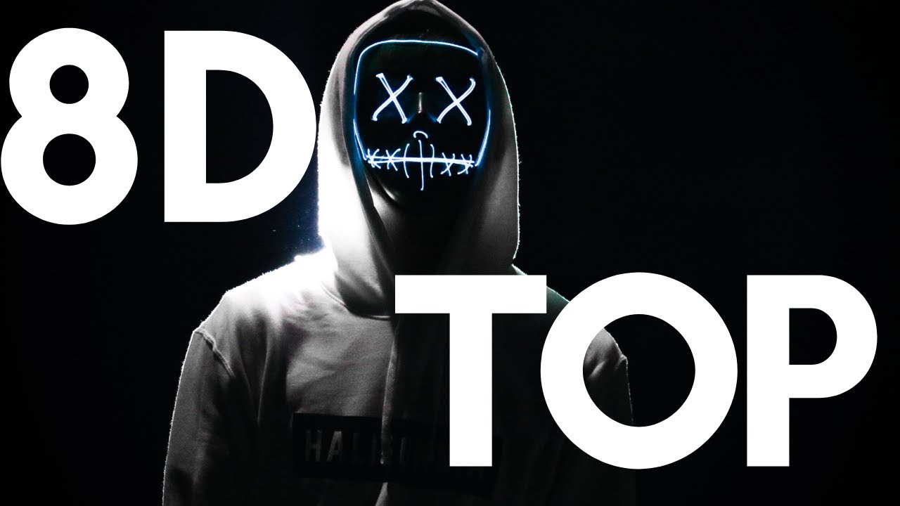 ПОСЛУШАЙТЕ В НАУШНИКАХ, НЕ ПОЖАЛЕЕТЕ ? СЛУШАТЬ 8D MUSIC