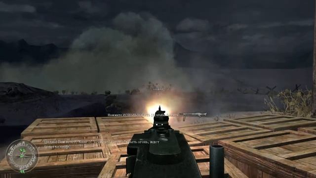 Call of Duty 2 (Прохождение - Битва за Эль-Аламейн _ Держать оборону)