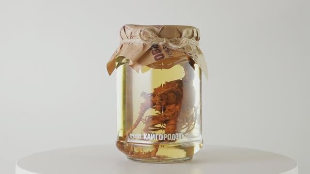 Настойка дикого женьшеня 500 мл.mp4