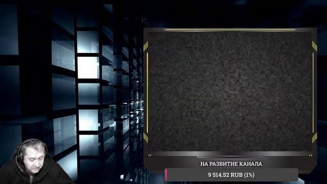 День 8 УТЕРЯННАЯ ЭПОХА( СТРИМ ПО  ЧАТ РУЛЕТКЕ 19/12)