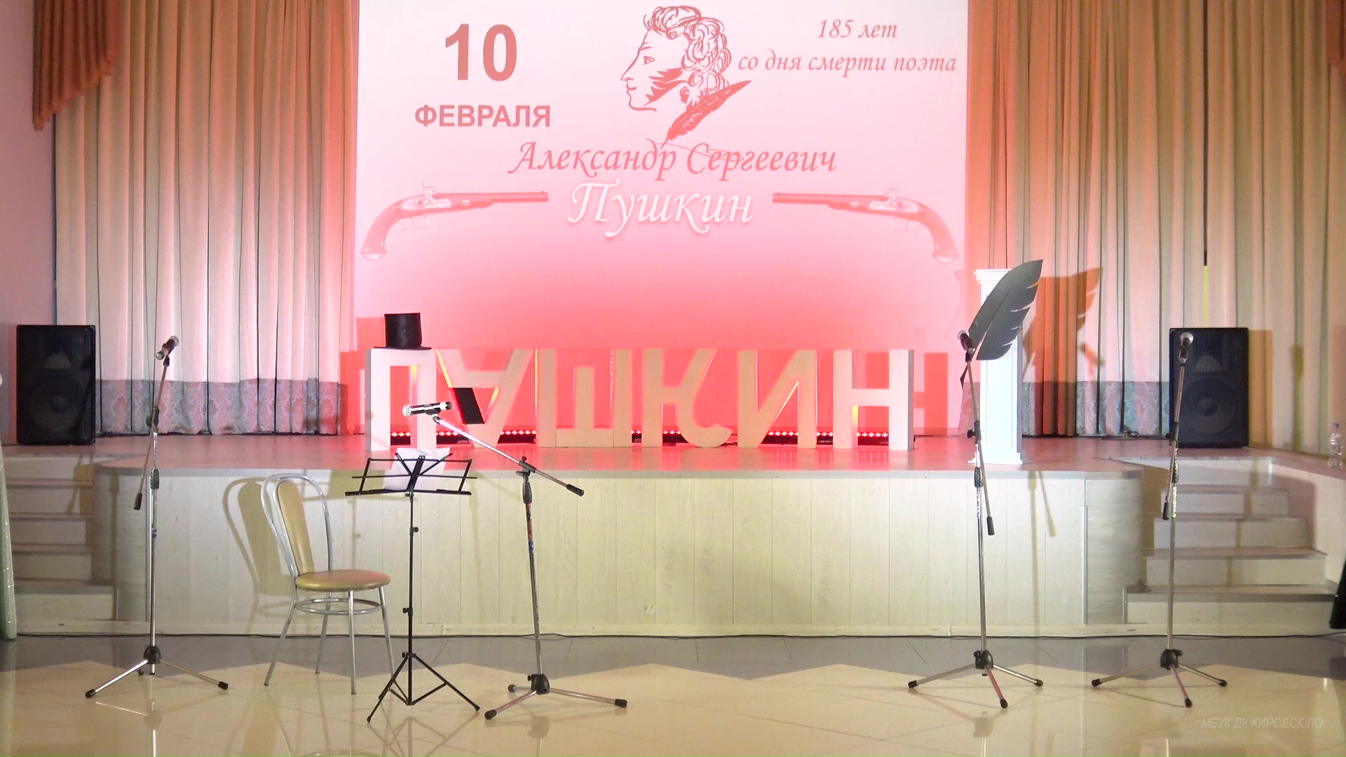 10.02.2022_Литературный экспромт.