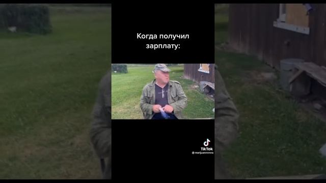 Мой mood по жизни??