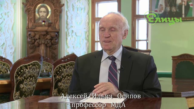 О чем молиться? О чем нельзя забывать во время молитвы?