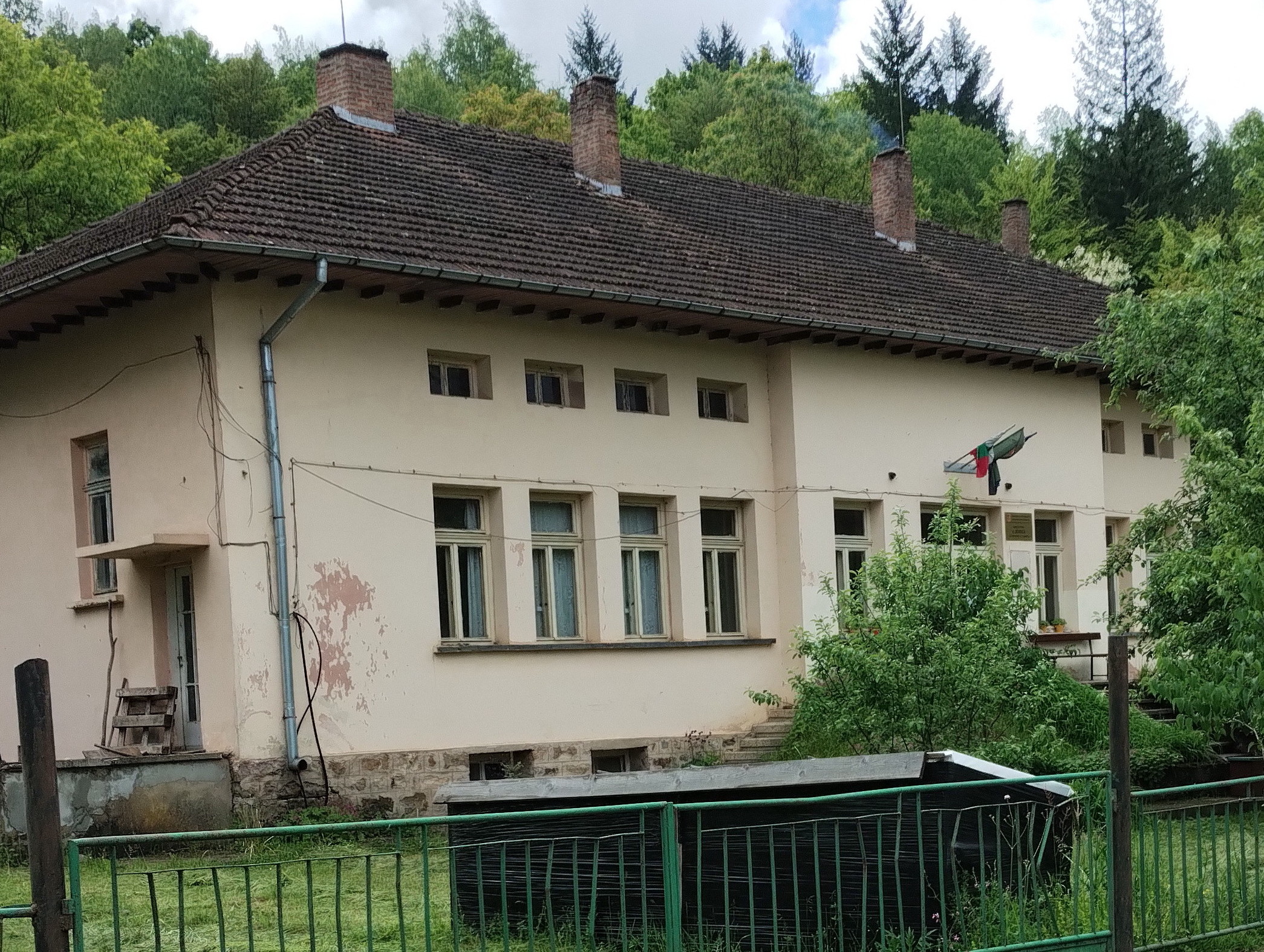 В СЪРЦЕТО НА БЪЛГАРИЯ /част 138/. Ямна, община Етрополе