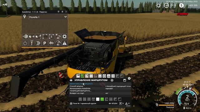 игра фс 19 карта покровка platium сноия 07( без голоса)