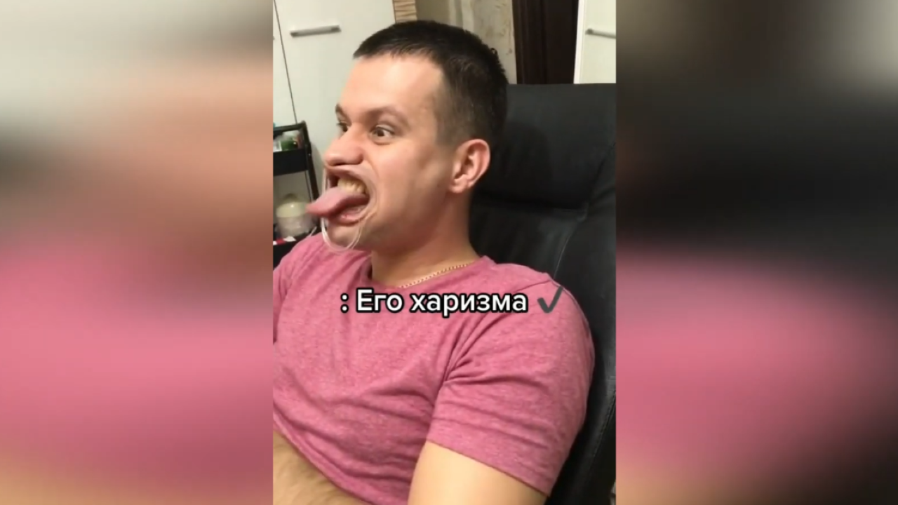 ПРИКОЛЫ ИЗ ТИК ТОК ДЛЯ ВЗРОСЛЫХ | ЧУДИКИ ИЗ ТИК ТОК | ЛУЧШИЕ ПРИКОЛЫ 2022 | НОВЫЕ ПРИКОЛЫ #13