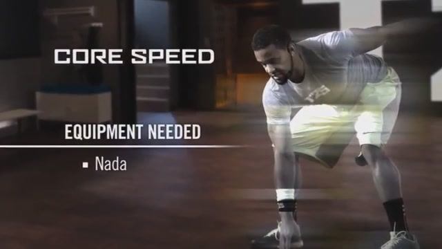 FOCUS T25 - Core Speed to replace Speed 2.0