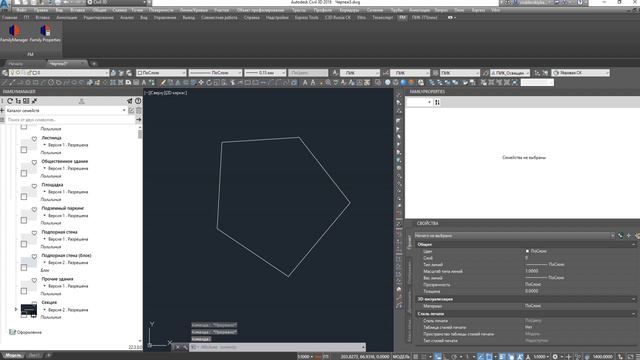 Civil и Family manager. Экспорт кастомных зданий в градостроительный робот R2