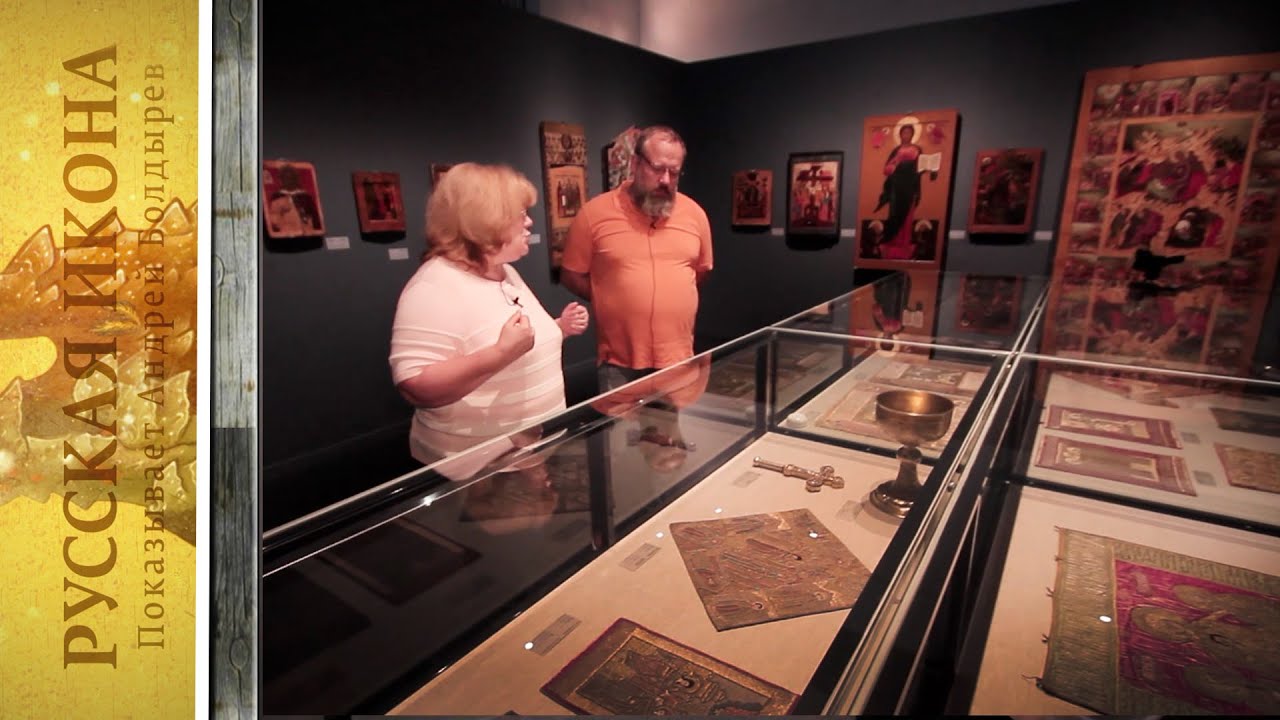 166. Русская икона. Показывает Андрей Болдырев. Небесный Нижний 5. Сокровища нижегородских храмов.