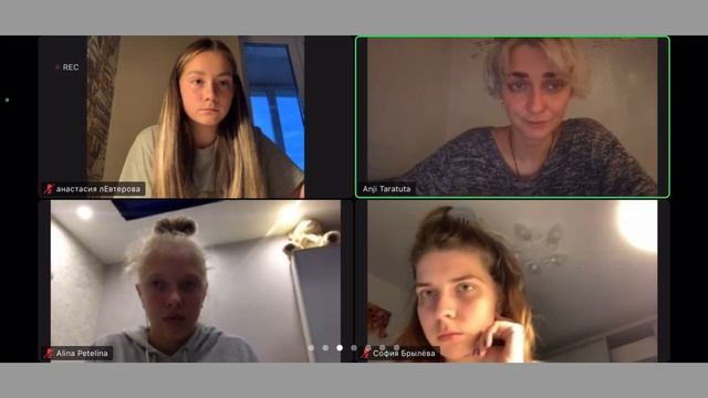 Конкурсная работе 5. "Творчество"