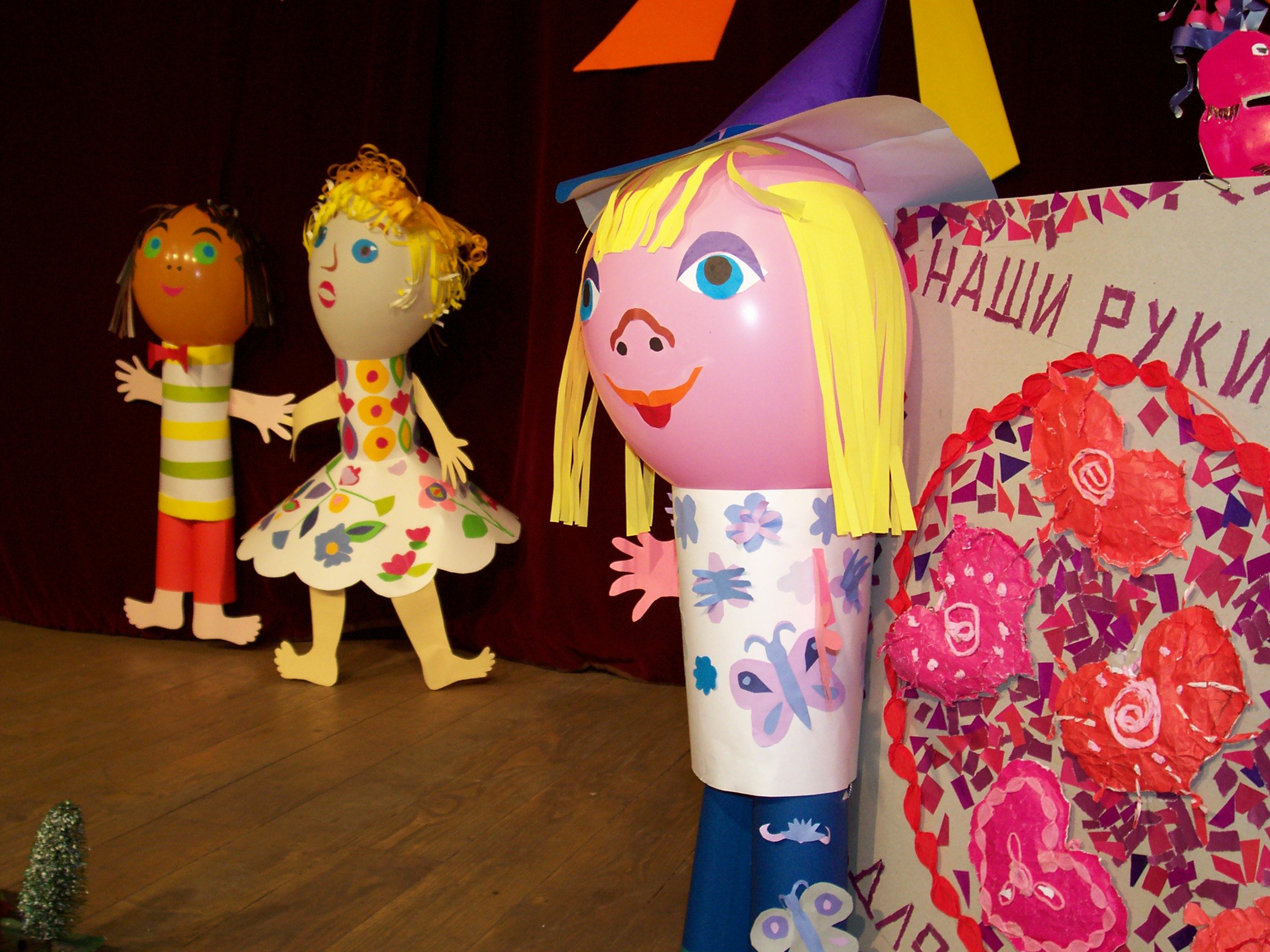 Карнавал улыбок композитор Виктор Анохин #samba #childrencreativity #exhibition #instrumentalmusic