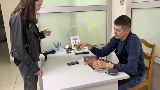 Башкирский бизнес. 18 серия