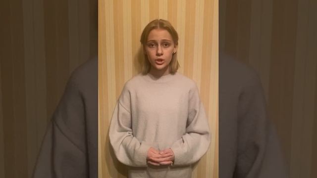 Хлопкова А. М.Милова " Руки"