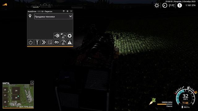 игра фс 19 карта золотой колос версия 2.2.0.2 серия 03 (без голоса)