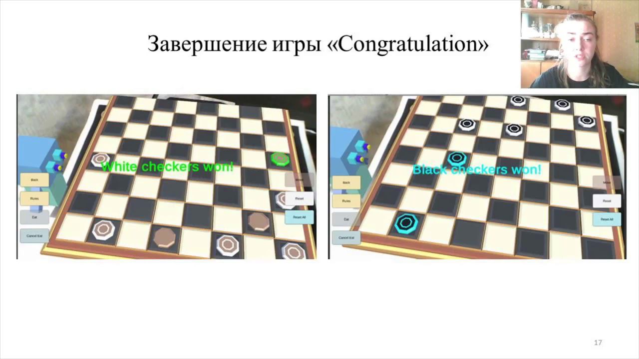 Зайцева Анастасия Валерьевна, группа 2-130