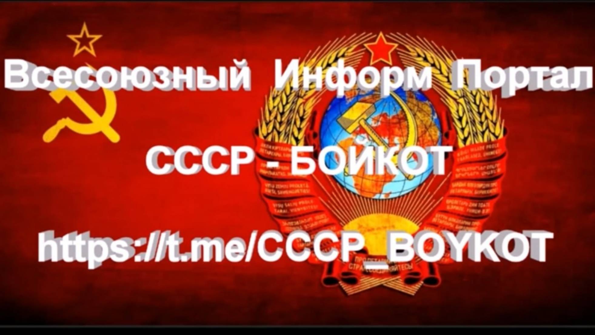 Эфир №186 от 31.08.2024г