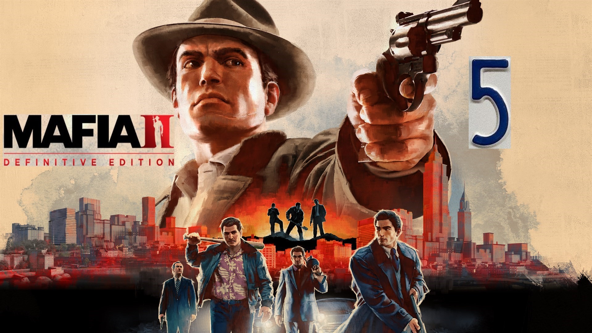 Циркулярка