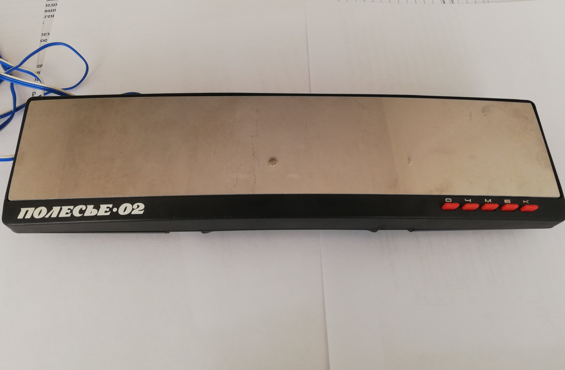 Новое зеркало "Полесье 02" в самый маленький КАМАЗ. Капсула времени. Сделано в СССР.