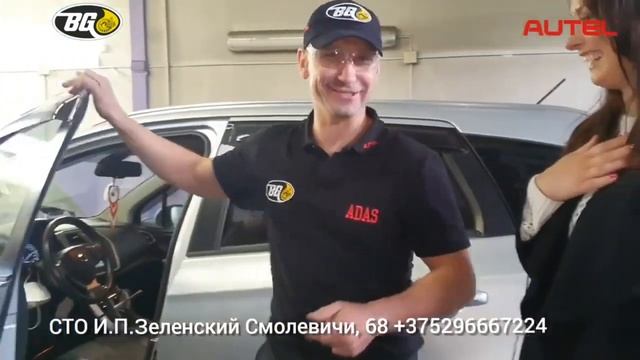 Промывка топливной системы Сузуки SX4 1,6.mp4