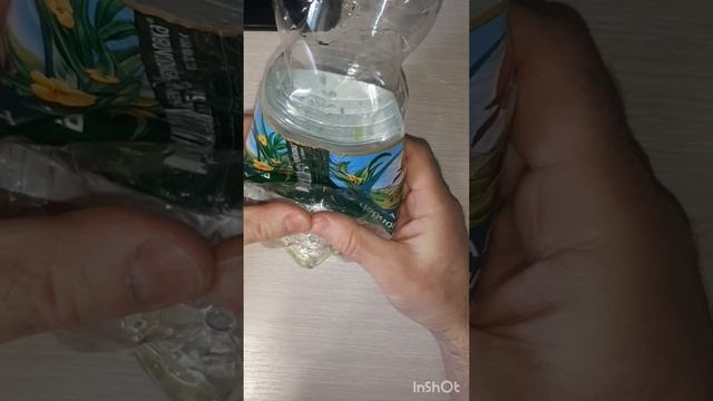 Рациональность