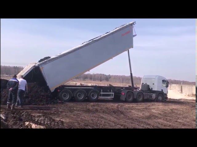 Выгрузка торфа