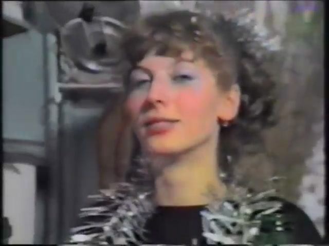 Новый 1991 Год. Ирина, Света.