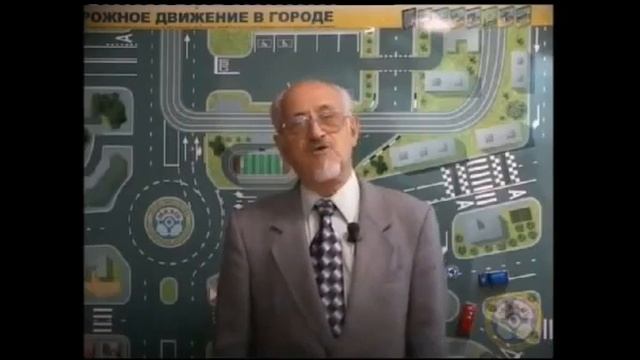 Урок 19. Расположение транспортных средств на проезжей части. Обгон