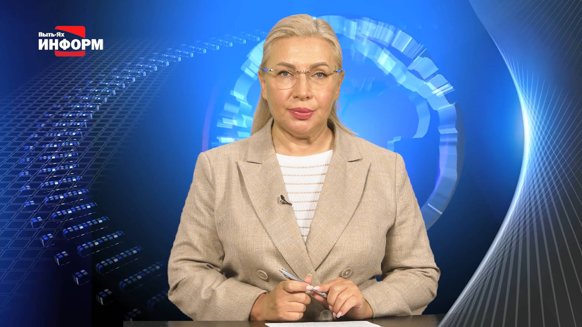 28.08.24 Наше время