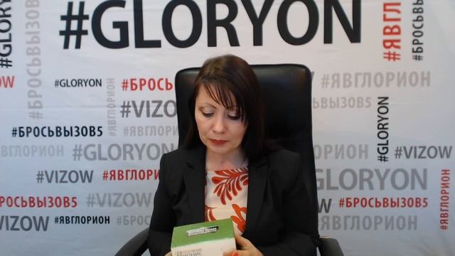 Подарки для мужчин прямой эфир Натальи Голушко