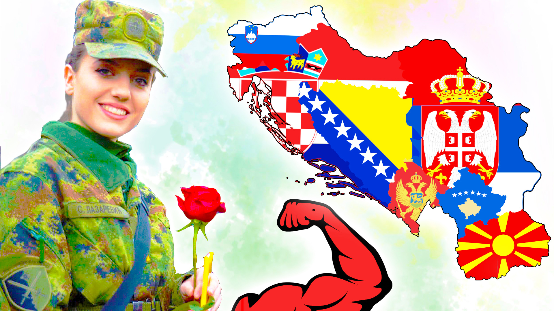 Какая республика бывшей ЮГОСЛАВИИ самая сильная ? 7 мощнейших армий