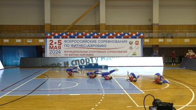 Группа Гармония. Трансформеры г. Челябинск. Аэробика 5 чел. 14-16 лет. Финал. 04.05.24