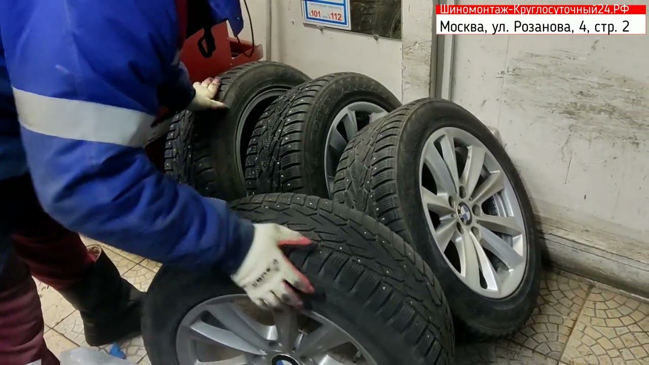 Балансировка колёс на Беговой Москва