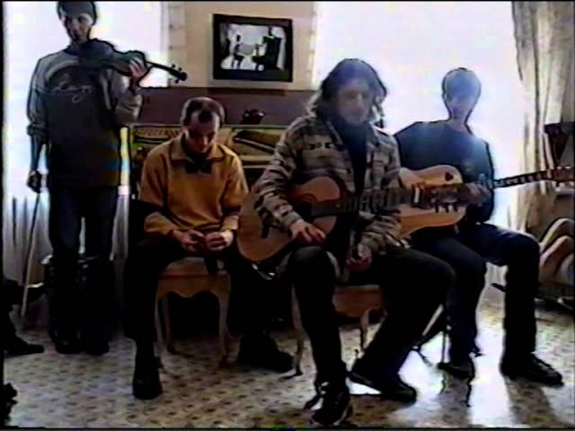 корни крона дом дангулова 1 часть