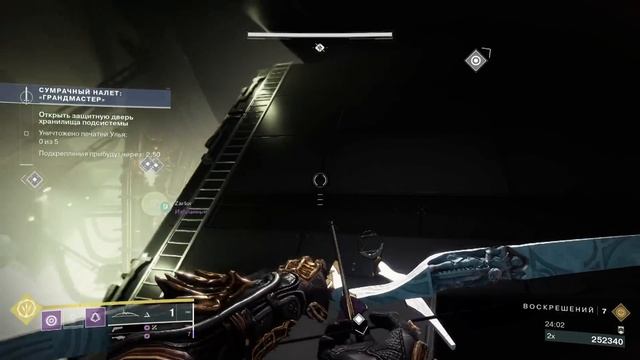 Destiny 2 сезон Желание Destiny 2 Season Of The Wish # 15 ГМ ,,Поля сражений  набег (Луна),,