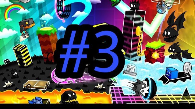 GEOMETRY DASH ПРОХОЖДЕНИЕ #3