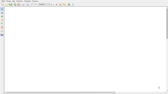 Загрузка чертежа плана здания в проект программы