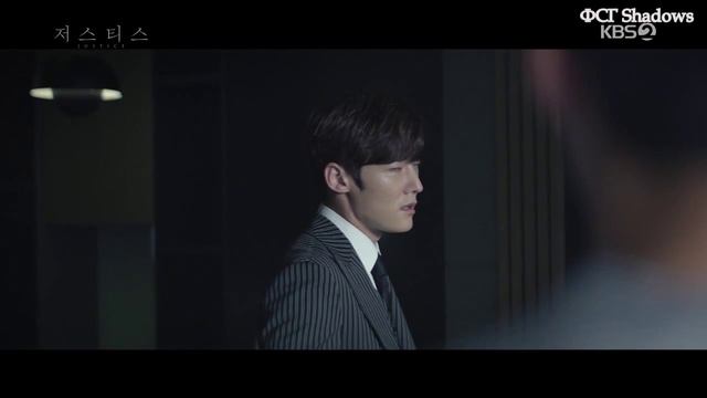 Справедливость 1 сезон 10 серия