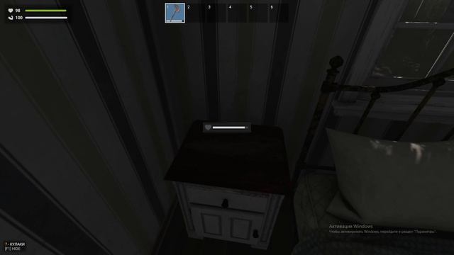 зомби поезд начало пути