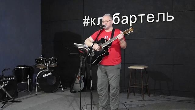 Руслан Филипас / "Соловьиная дрель" / Артель (видео от 13.06.2018 года)