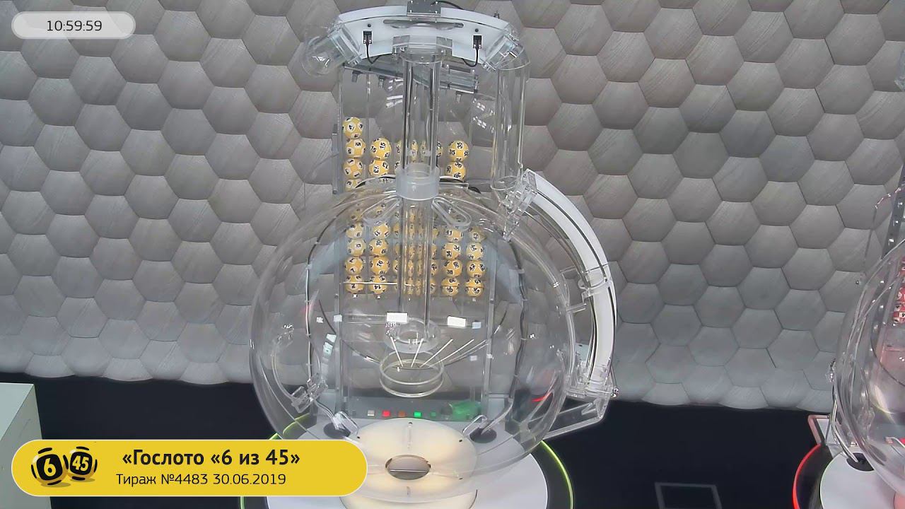 Столото представляет | Лотерея «Гослото «6 из 45». Тираж № 4483 от 30.06.2019 г.