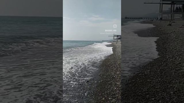 Лазаревское. Май 2023.(1)