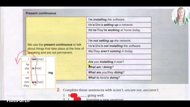Английский для ITшников. Урок 5 Раздел 2