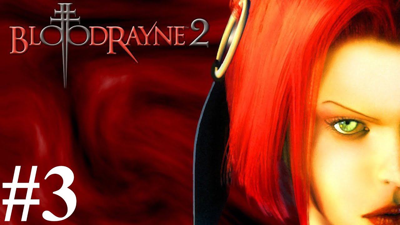 В два щитка 🦇 BloodRayne 2 Terminal Cut 🫦 3